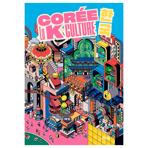 Corée - La K culture | Nature & Découvertes