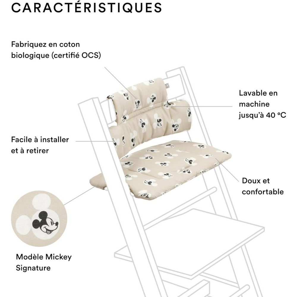 Coussin classique tripp trapp | Nature & Découvertes